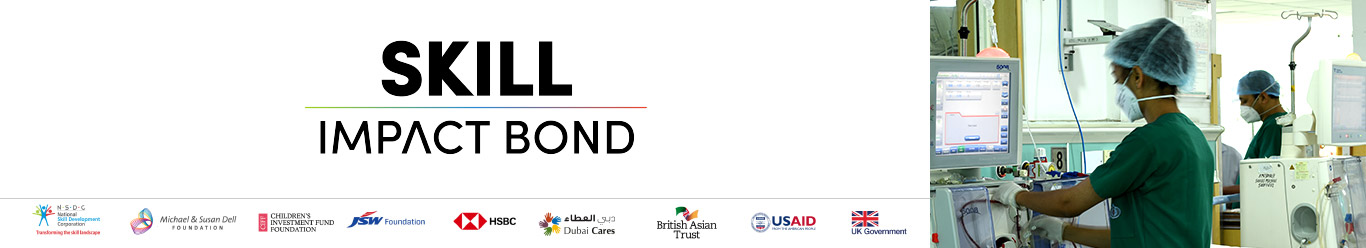 | National Skill Development Corporation (NSDC)